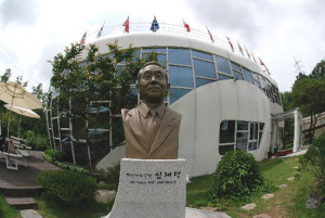 Top unusual houses around the world - Punto Urbano Gt